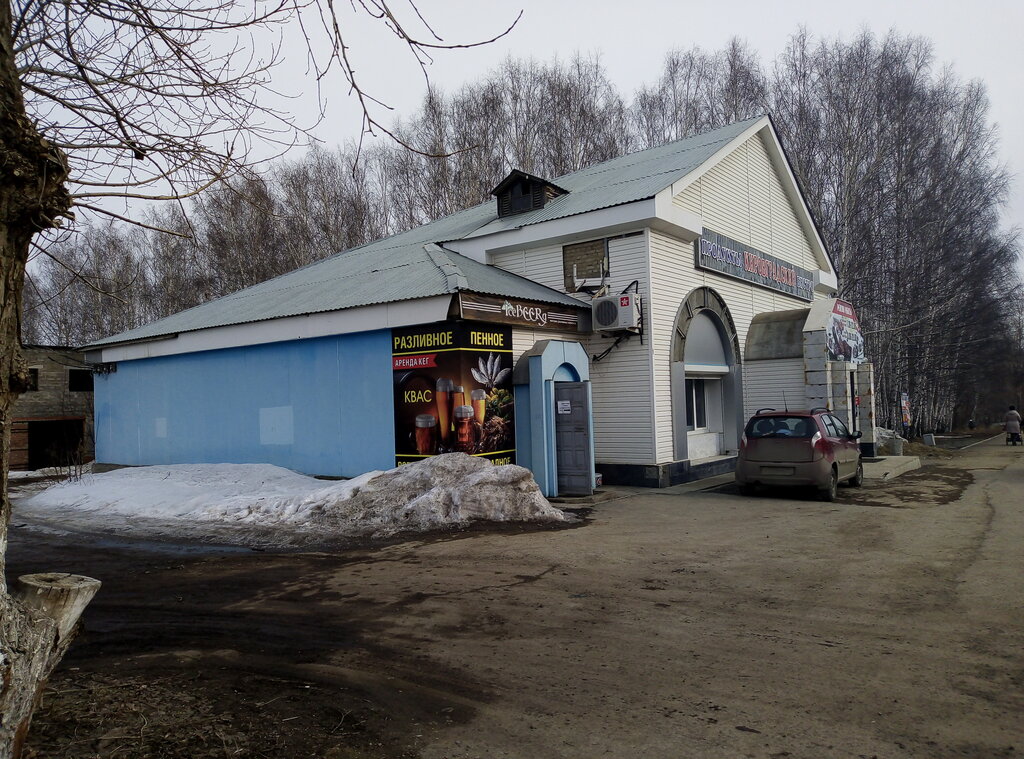Fast food Кировградский, Kirovgrad, foto