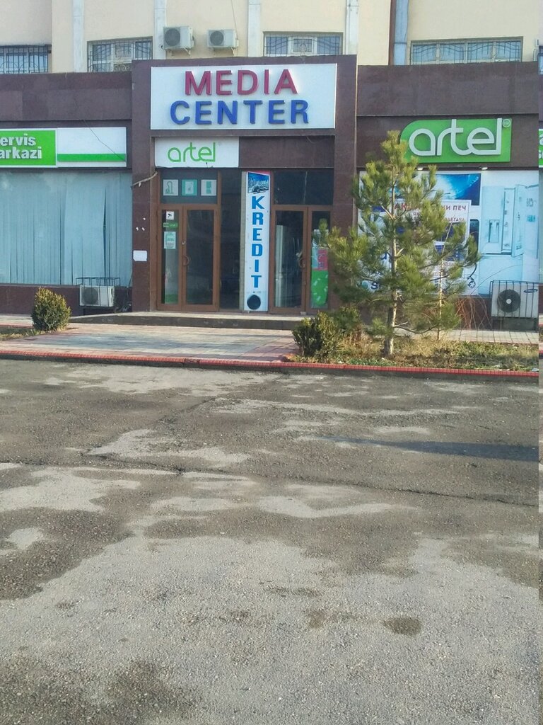 Beyaz eşya mağazaları Медиа центр, Nemengan, foto