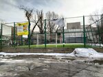 Football Field (Úrjar kóshesі No:17/2), spor alanı  Almatı'dan