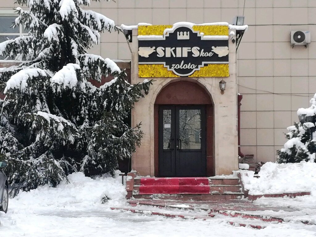 Düğün, toplantı salonu SKIFskoe Zoloto, Almatı, foto