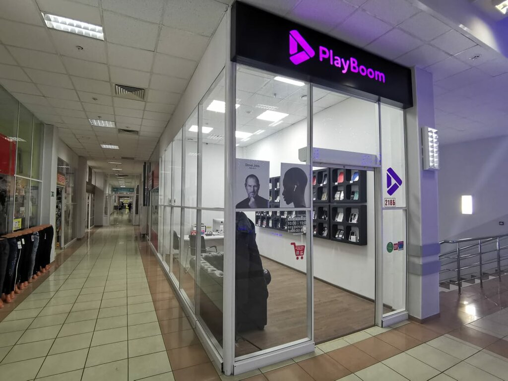 Elektronik eşya mağazaları PlayBoom, Gubkin, foto