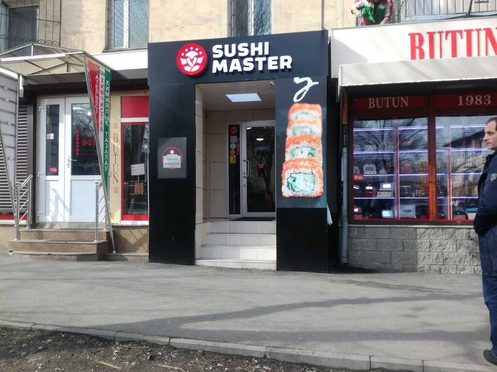 Hazır yemek teslim servisleri Sushi Master, Almatı, foto
