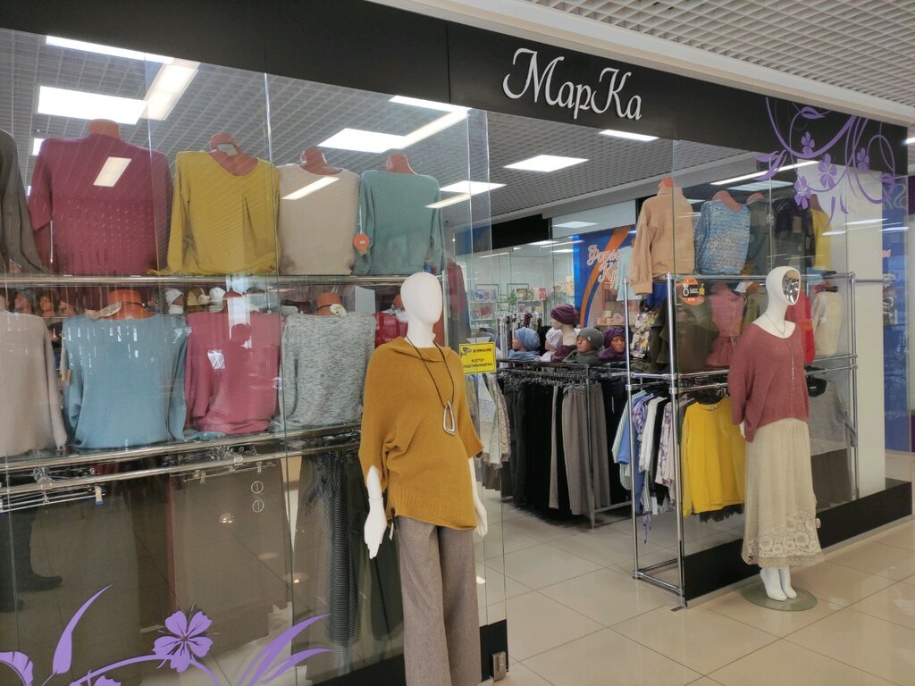 Giyim mağazası МарКа, Penza, foto