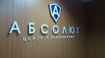 Alfa (Rabochaya ulitsa No:122, posyolok Staraya Magnitka), tabela yapımı  Magnitogorsk'tan