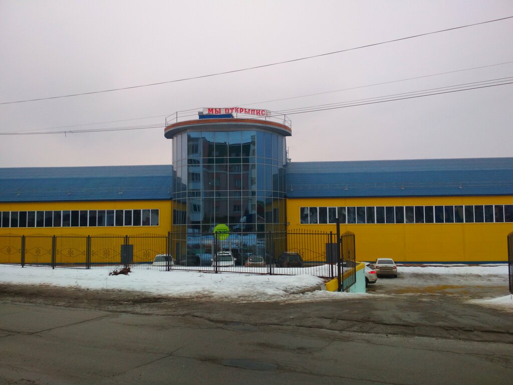 Tenis kortu Центр Детского Тенниса, Cheboksary, foto