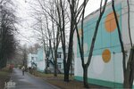 Школа № 1569 Созвездие, дошкольный корпус № 15 (Borisovsky Drive No:36к6), kurs  Moskova'dan