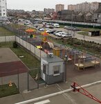 Playground (Krasnodar, ulitsa imeni Simirenko), oyun alanı  Krasnodar'dan