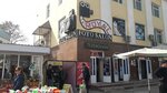 Royal (Ferghana, Vatan Ravnaqi ko'chasi), fotoğraf hizmetleri  Fergana'dan