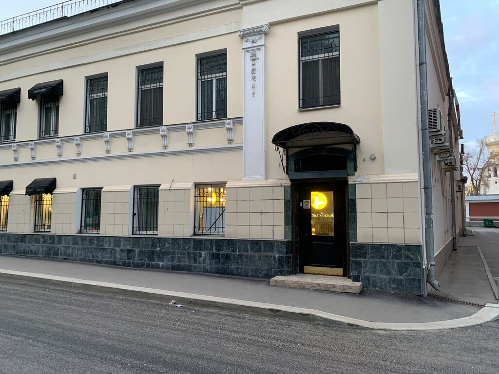 Kozmetik ve parfümeri firmaları Golden Trace Space Fingers, Moskova, foto