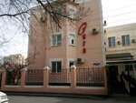 Origo (Gilyanskaya Street No:42литА2), tıp merkezleri ve klinikler  Astrahan'dan