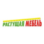 Rastychaja mebel (Piatra Mscislawca Street No:20, Minsk), çocuk odası firmaları  Minsk'ten
