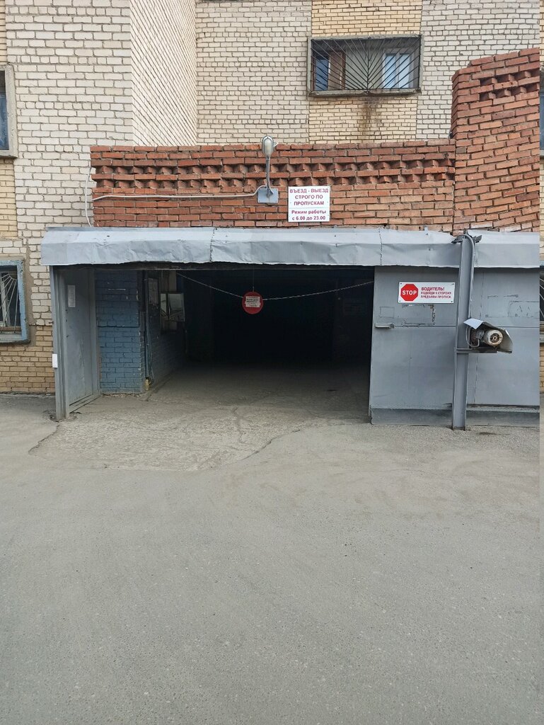 Garajlar Gsk № 61 Mechta, Tolyatti (Togliatti), foto