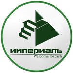 Imperial (Lenina Street No:99), mikrofinans  Cherepovets'ten