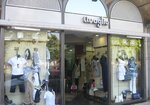Quaglia Abbigliamento e Valigeria (Campania, Salerno, Via Giuseppe Mazzini, 29), giyim mağazası
