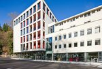 Kammer f Arbeiter u Angestellte f Vbg - Geschäftsstelle Feldkirch (Widnau No:2, Feldkirch), devlet kurumları ve bakanlıklar
