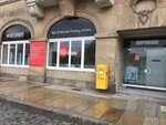 Body Street Dresden Mitte EMS Training (Wettiner Platz No:10, Dresden), fitness kulüpleri  Dresden'den