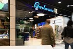 Barbarino (Baden-Württemberg, Konstanz), tütün, sigara mağazaları  Konstanz'dan