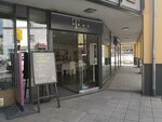 Telekom Shop (Reichenstraße No:35, Füssen), cep telefonu ve aksesuarları satış mağazaları  Fuessen'dan