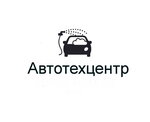 Avtotehcentr (Krasnobogatyrskaya Street No:72с4), oto kaporta  Moskova'dan