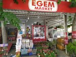 Egem Market (Manisa, Turgutlu, Yedi Eylül Yolu Cad., 180), market  Turgutlu'dan