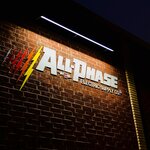 All-Phase Electric Supply (United States, Burbank, 3020 W. Empire Ave.), elektrik ürünleri  Burbank'tan