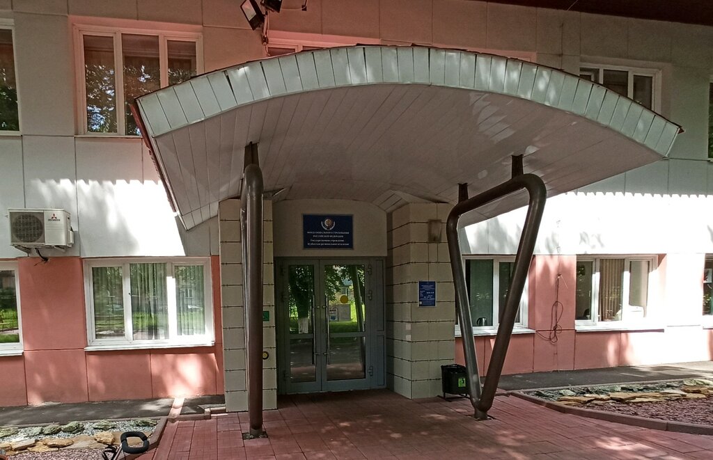 ATM'ler Sberbank, Kemerovo, foto