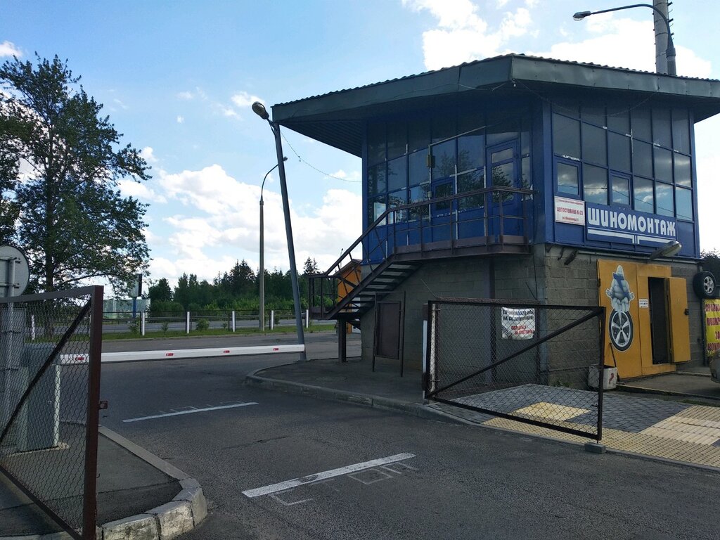 Otoparklar Автостоянка, Minsk, foto