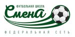 Смена (Gagarina Avenue No:33), spor kulüpleri  Nijni Novgorod'dan