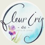 Fleur-de-Iris (Proletarskaya ulitsa No:54А), çiçekçiler  Zvenigorod'dan