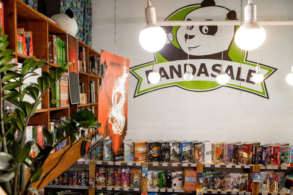Masa oyunları ve zeka geliştirici oyunlar PandaSale, Rostov‑na‑Donu, foto