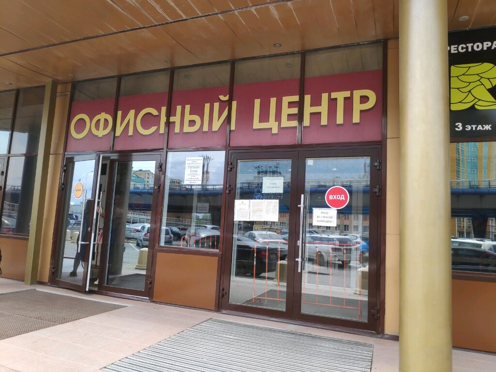 Güzellik salonu Face Control, Omsk, foto