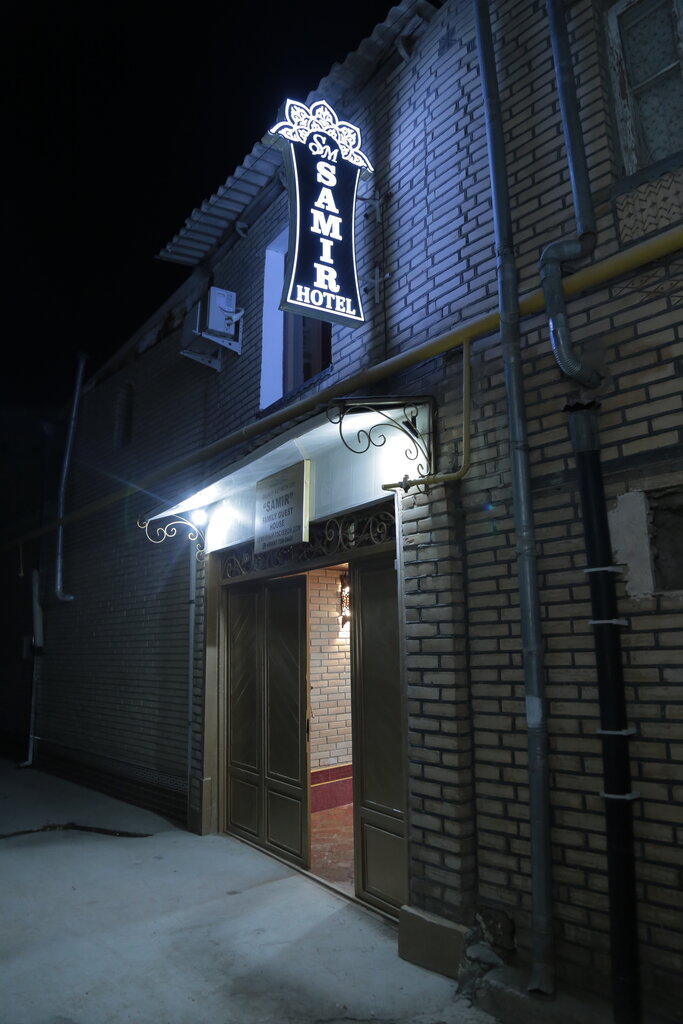 Otel Samir Hotel, Buhara, foto