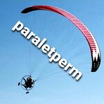 Ваш первый полет (Permskiy munitsipalny okrug, territoriya Frolovo, Nestyukovskiy trakt, 1Б), uçuş kulüpleri  Permski krayından