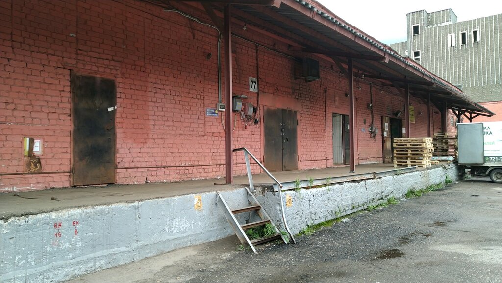 Toptan gıda mağazaları ИП Румянцев А. А., Tver, foto
