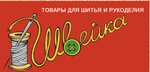 Schweika (Kosmonavtov Street No:20А), mefruşat  Koroliov'dan