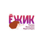 ЁжикПряжа (Shirotnaya ulitsa No:171к4), hobi, elişi için ürünler  Tiumen'den