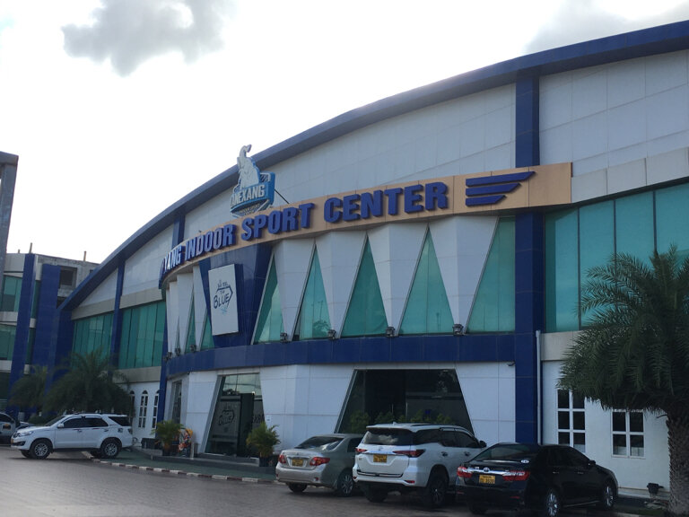 Spor kulüpleri Lane Xang Indoor Sport Center, Vientiane, foto