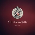 Chefmyasnik (Saykhun Street No:8), kasap, şarküteri  Taşkent'ten