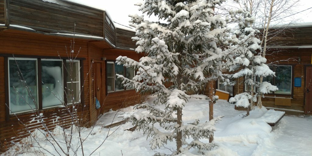 Konuk evi Uyutnyij, Mirny, foto