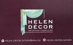 Helen Decor (Aviatorov Street No:4Д), perde ve korniş üreticileri  Krasnoyarsk'tan