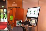 Straus GmbH (Baden-Württemberg, Neckar-Odenwald-Kreis, Mosbach, Eisweiher), sanayi ekipmanları firmaları  Mosbach'tan