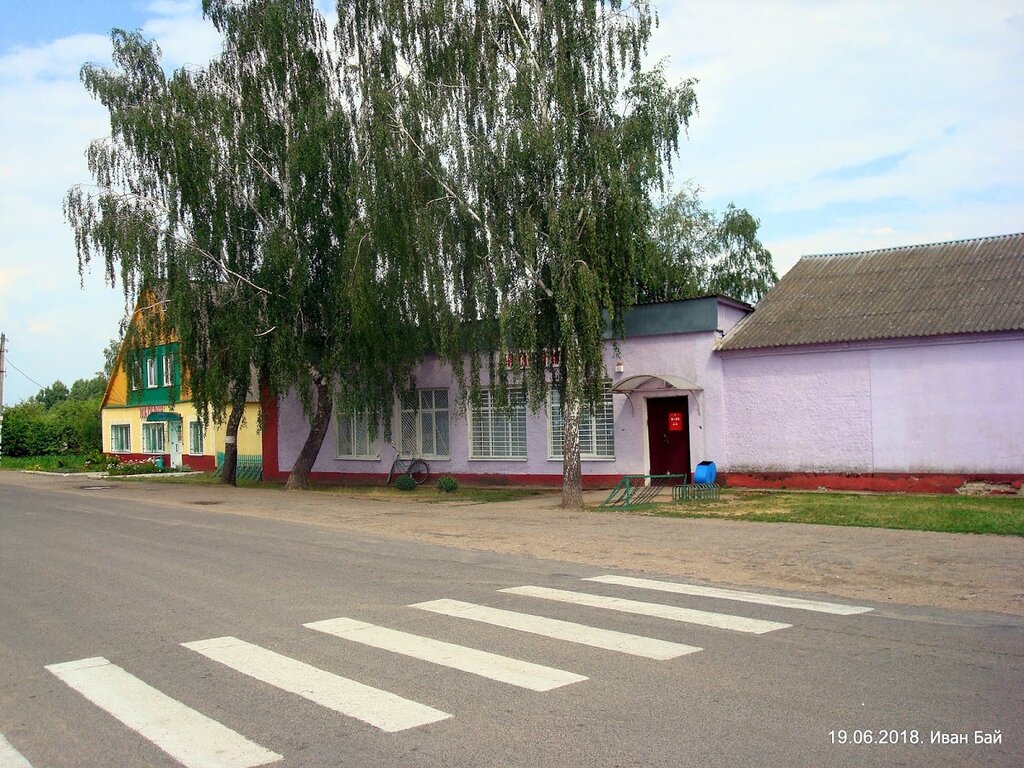 Market Grocery store, Minskaya oblastı, foto