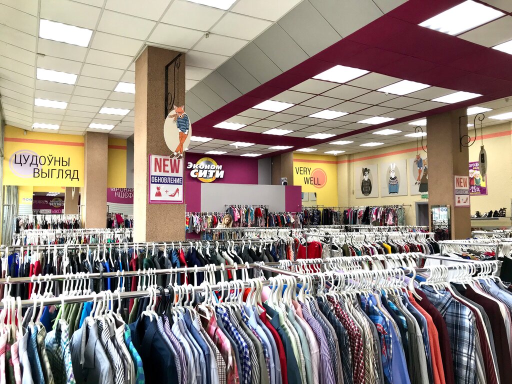 i̇kinci el eşya satışı Second hand Econom City, Minsk, foto