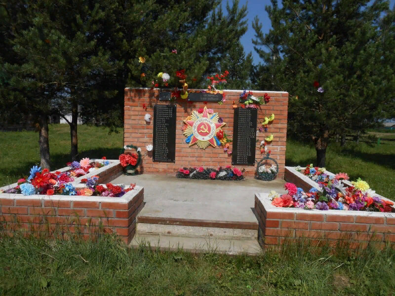 Anıt, heykel Участникам Великой Отечественной войны, Omskaya oblastı, foto