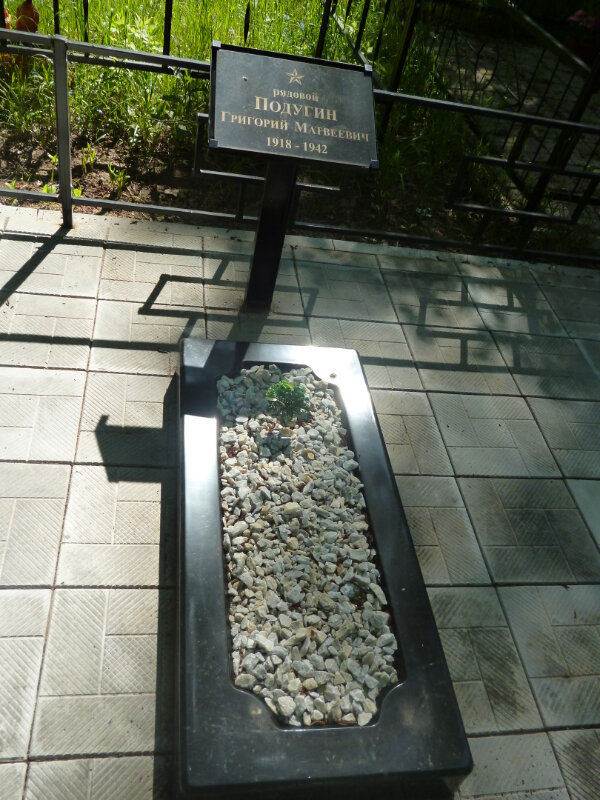 Anıt, heykel Воинское захоронение, Nijegorodskaya oblastı, foto