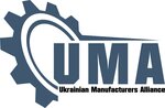 Uma Corp (Vatslava Havela Boulevard No:4к20), sanayi kuruluşu  Kiev'den