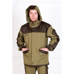 Workwear (Pushkina Street No:132/1, posyolok gorodskogo tipa Afipskiy), üniforma üreticileri  Krasnodarski krayından