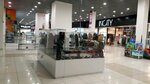 Gala star (проспект Октябрьской Революции No:24), çanta ve valiz mağazaları  Sevastopol'dan