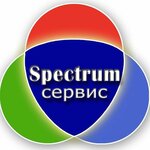 Spectrum (ulitsa Kirova No:6А/2, rabochiy posyolok Ilovlya), bilgisayar teknik servisleri  Volgogradskaya oblastından