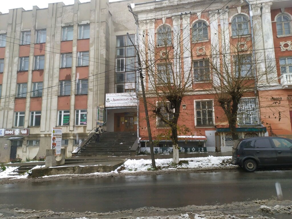 Hediyelik eşya mağazaları Lunny kot, Kirov, foto